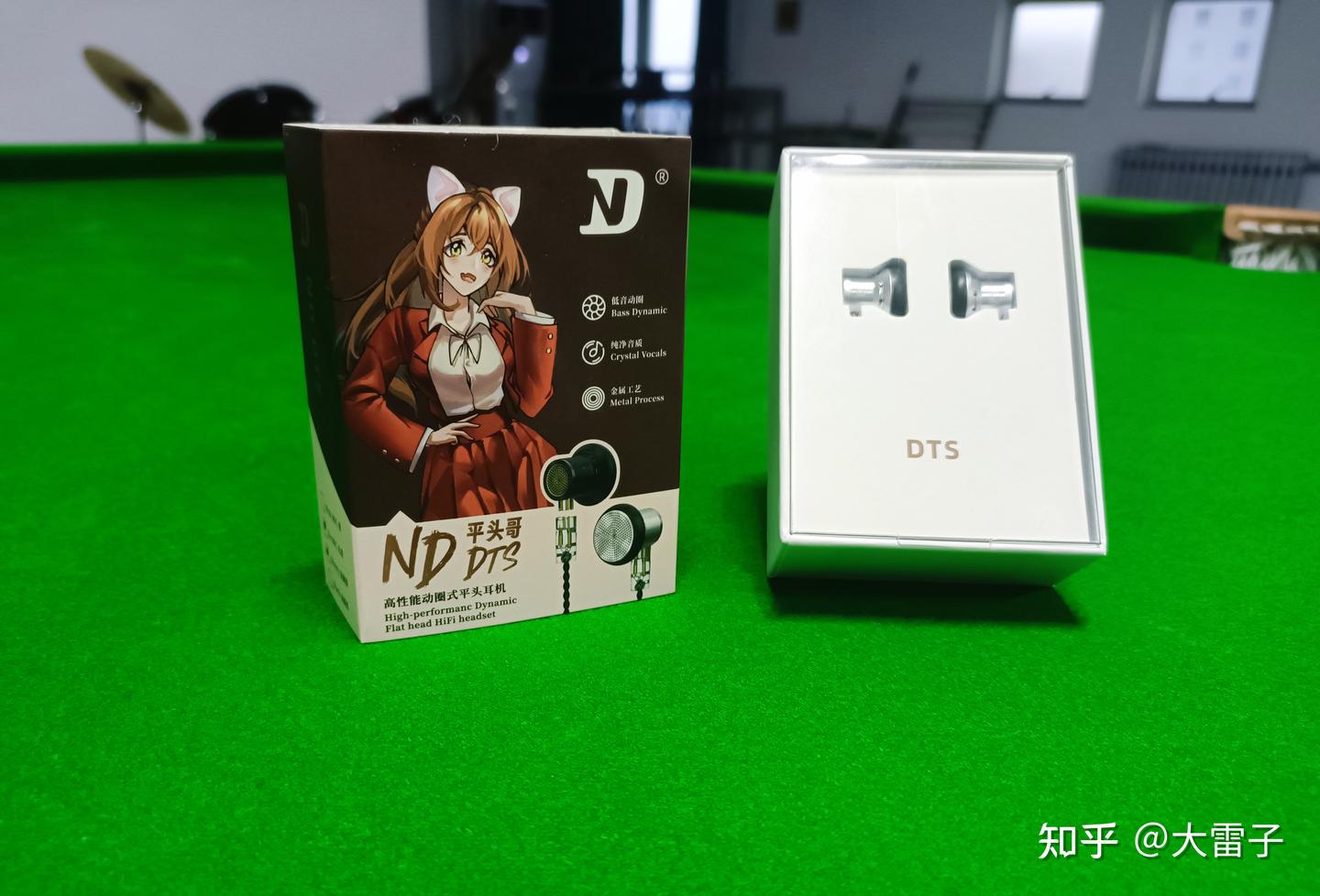 39.9元的耳机怎么样？ND DTS平头哥耳塞一款还算不错的产品 - 知乎