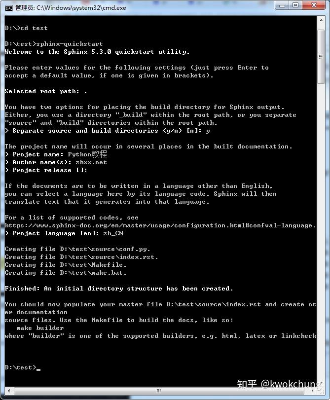 在Python中使用Sphnix+Markdown生成静态html网页式博客教程 - 知乎