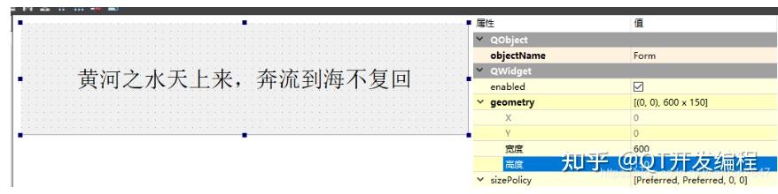 Qt图形特效：QGraphicsEffect - 知乎