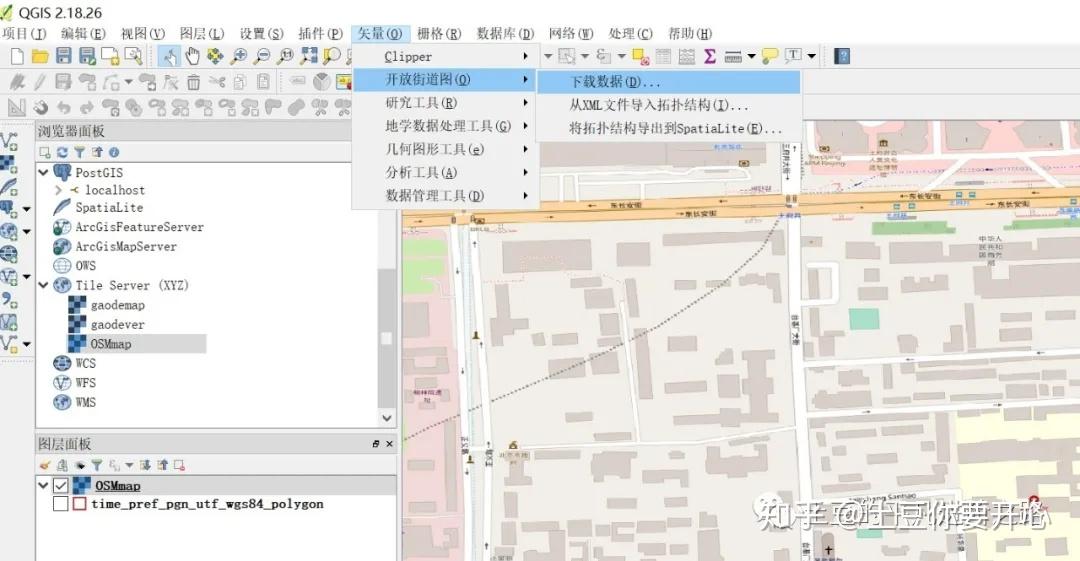 将OpenStreetMap的osm文件转换为shp的三种方法（含真实arcgis10.2插件） - 知乎