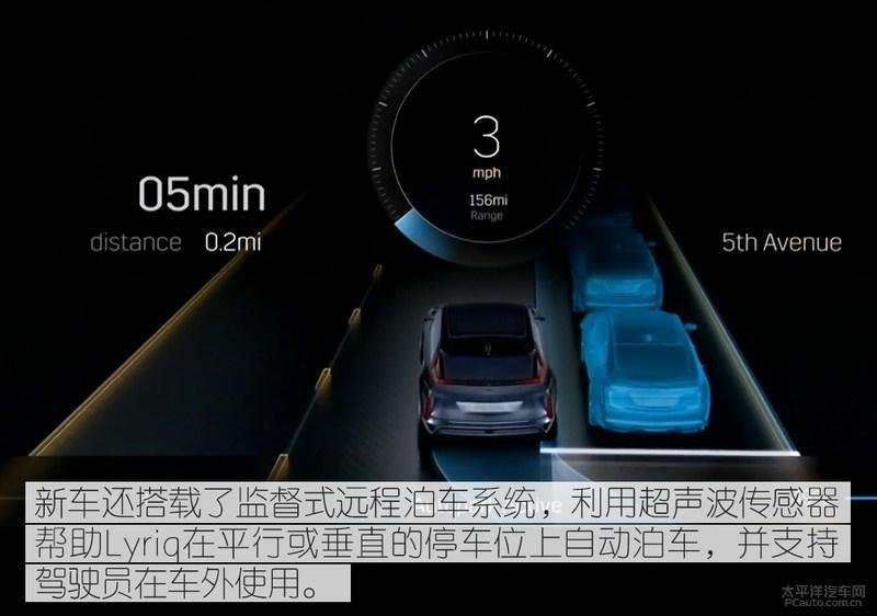 AKG音响+33寸曲面屏 凯迪拉克将电影院搬进LYRIQ - 知乎