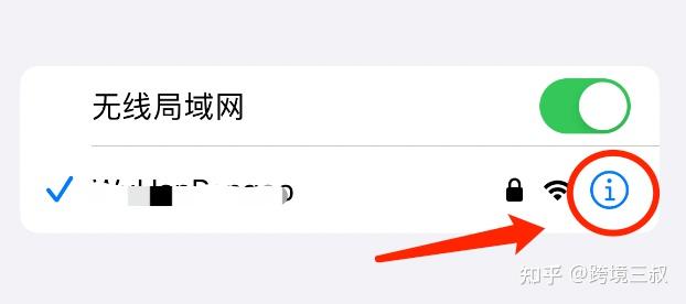 登录海外App Store出现Authentication Failed如何解决 - 知乎