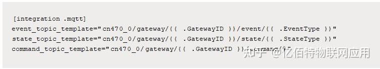 LoRaWAN网关如何接入ChirpStack服务器？ - 知乎
