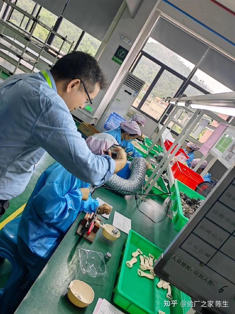 比尔泰玛（BIRGMA）验厂的要求有哪些，供应商如何在比尔泰玛（BIRGMA）验厂前做准备 - 知乎