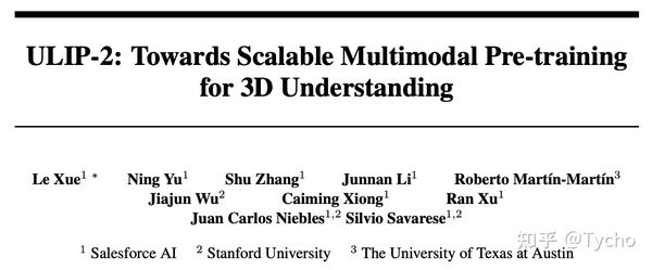 多模态3D理解的新篇章：ULIP（CVPR2023）与 ULIP-2 - 知乎