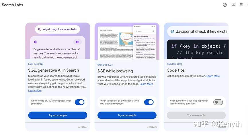 Google SGE深度测评：8个你绝对不能忽视的要点 - 知乎