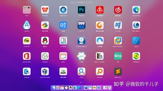 只需4步,让你的Windows 11秒变Mac OS! - 知乎