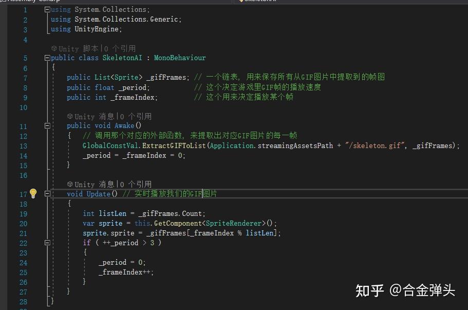 记录一下, 在Unity中, 如何直接使用GIF格式图片来作为游戏物体的素材 - 知乎