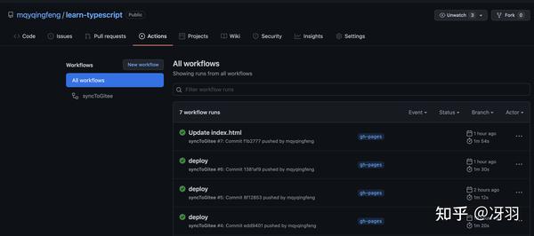 一篇教你代码同步 Github 和 Gitee - 知乎
