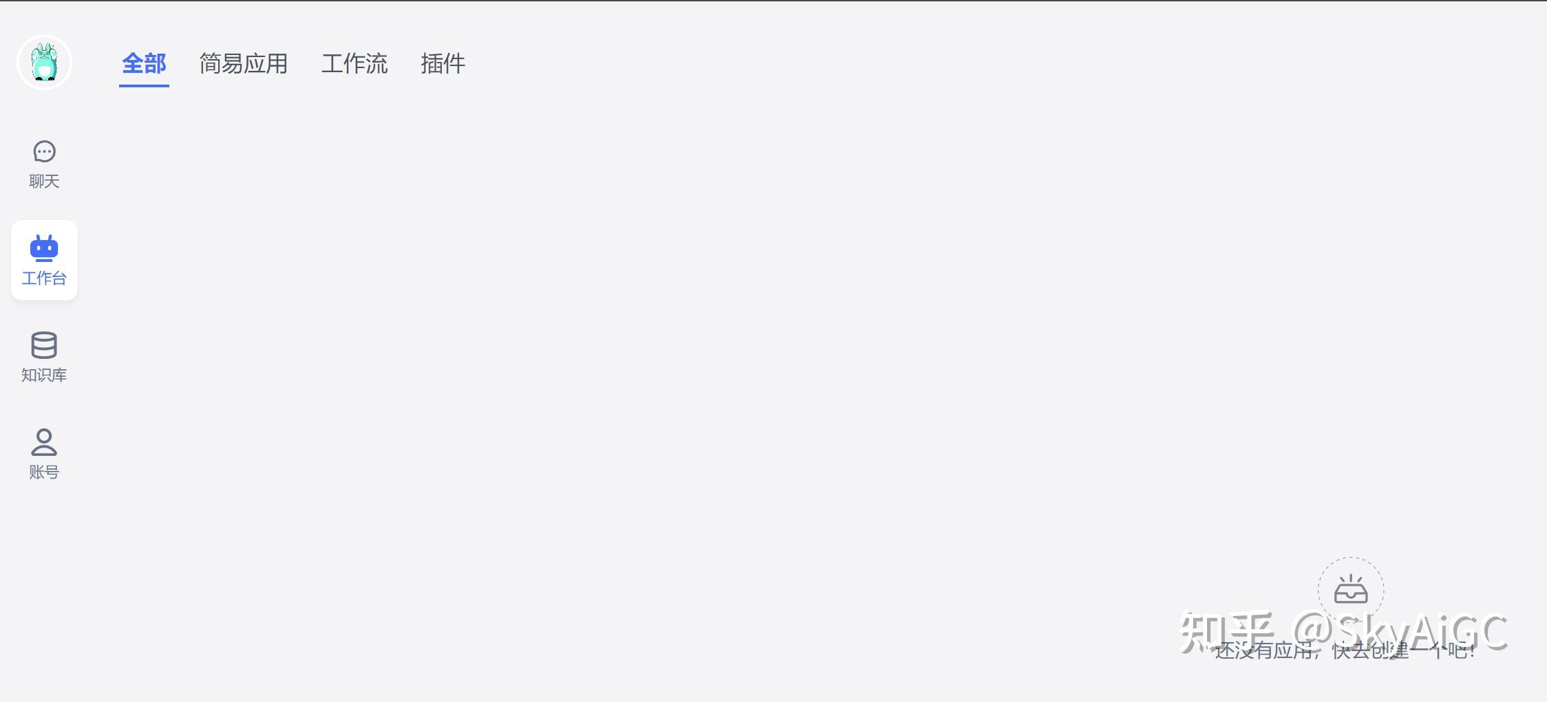 【大揭秘】手把手教你如何借助群辉NAS与FastGPT，打造你的超级个人AI知识库！ - 知乎