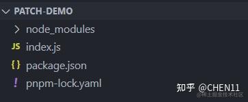 pnpm patch—优雅的修改第三方依赖 - 知乎