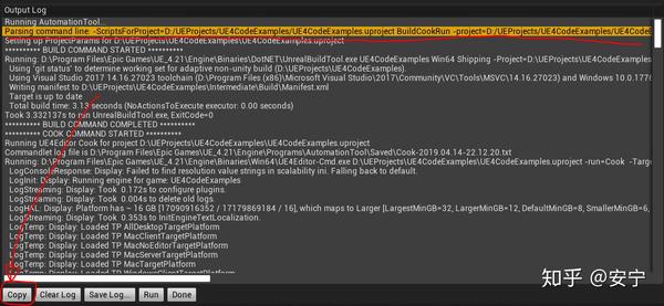 运行时读取PAK文件 - 知乎