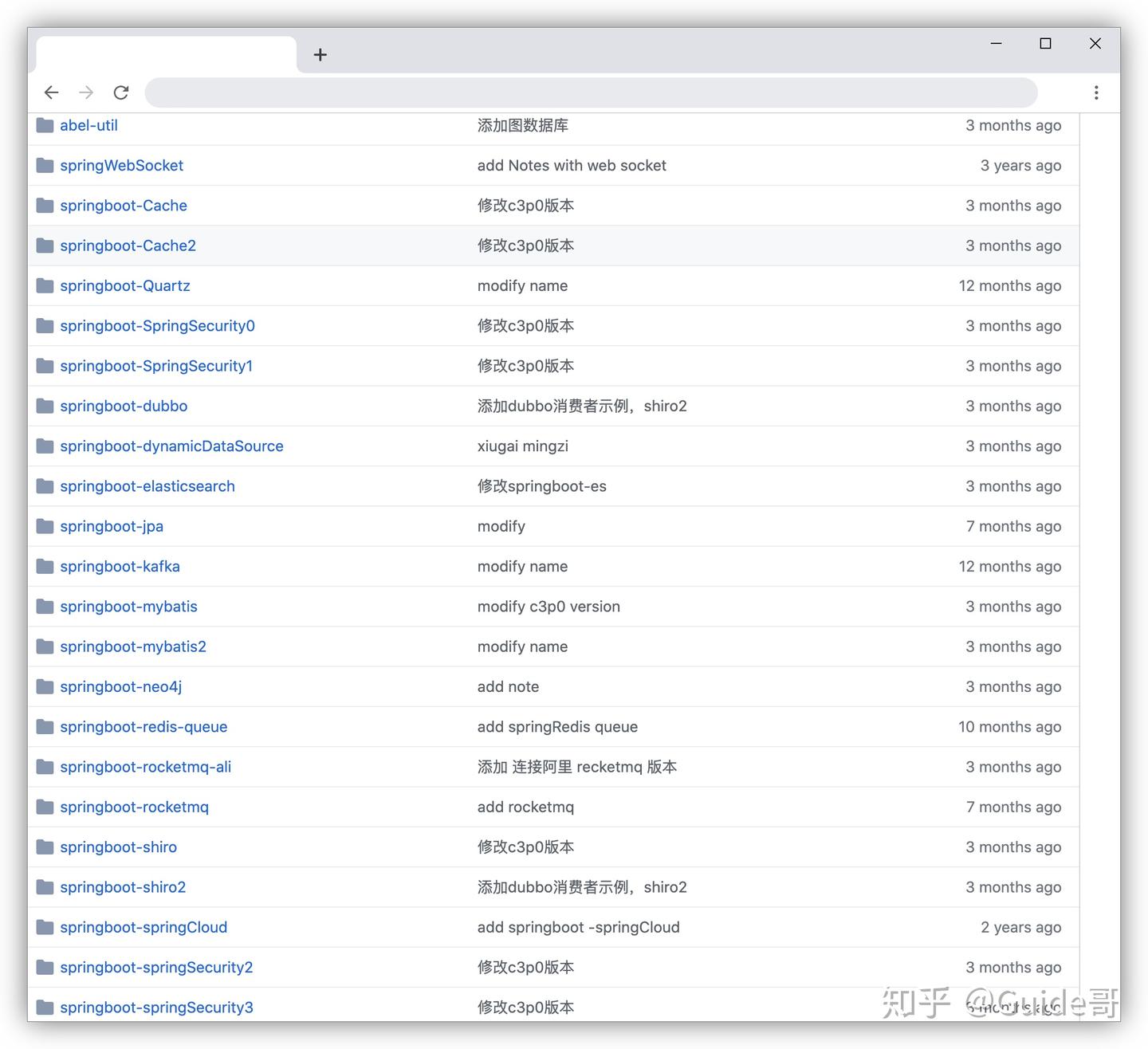 Github点赞接近 100k 的Spring Boot学习教程+实战项目推荐！ - 知乎