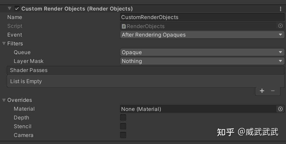 URP-RenderFeature渲染流程及使用实例 - 知乎