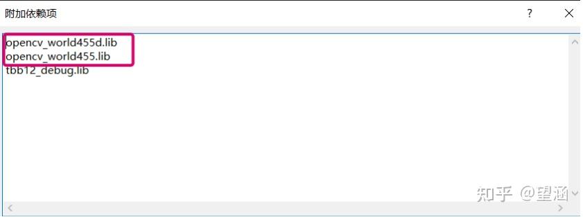 windows系统环境下使用OpenCV库 - 知乎