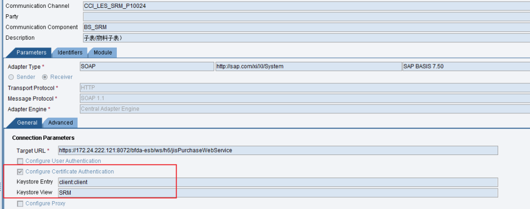 PO系列之 使用XPI_INSPECTOR跟踪PO报错 - 知乎