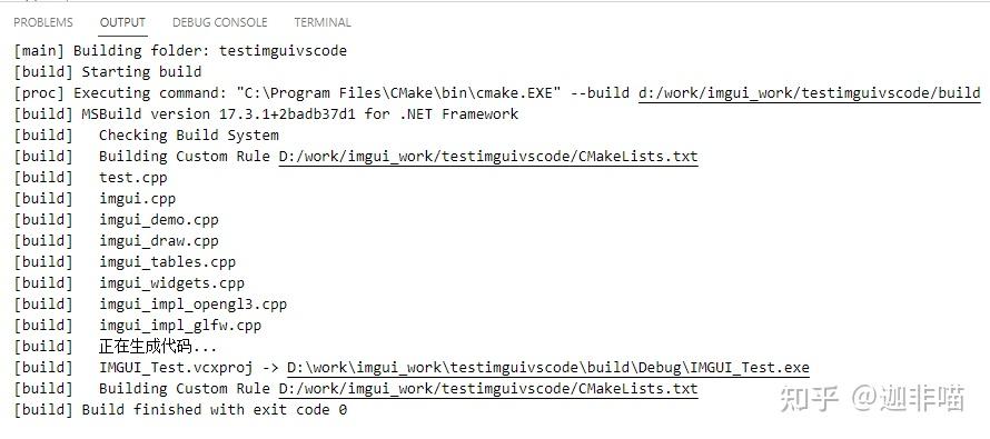 vscode+CMake+IMGUI实现最简单的窗口界面 - 知乎