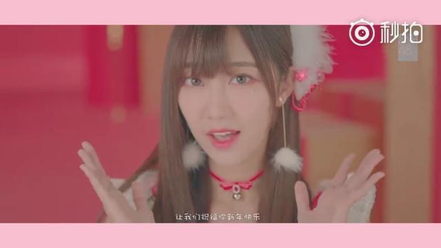 SNH48《新年这一刻》MV发布 暖系少女融化冬日 - 知乎