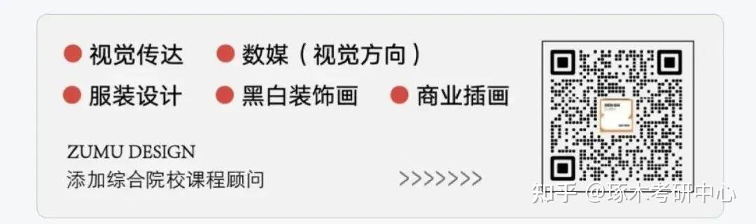 「2023江南大学考研经验贴」工科跨考,不负所托,数媒学硕跨考指南! 知乎