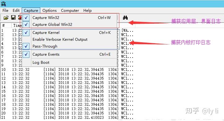 DebugView 的介绍和消息过滤 - 知乎
