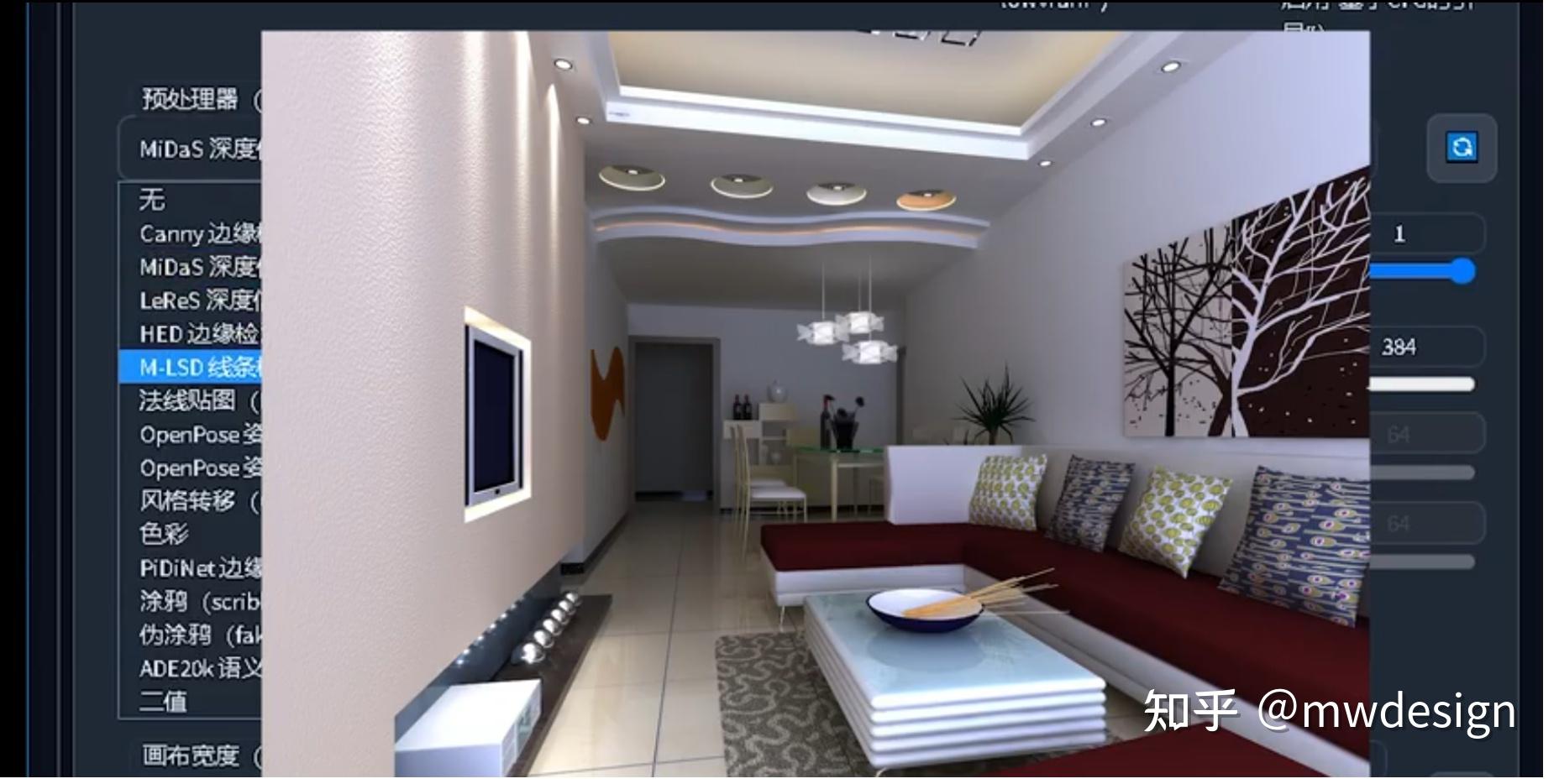 【Stable Diffusion】ControlNet 详解篇 - 知乎