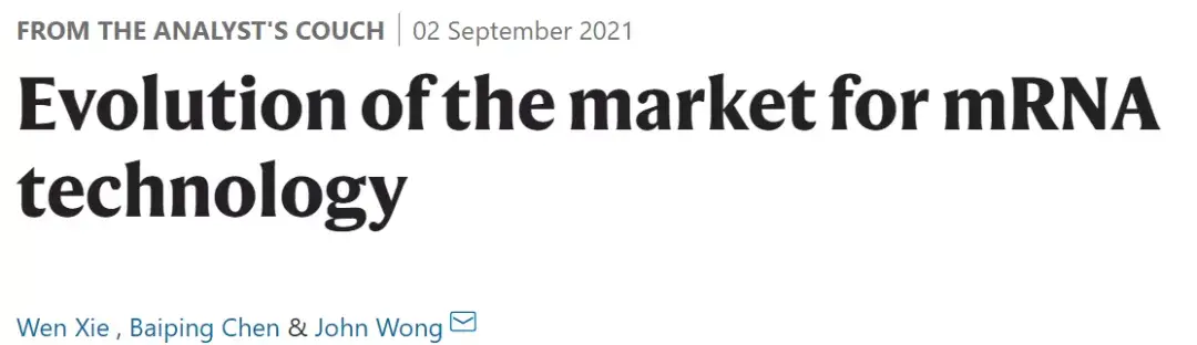 Nature深度综述：mRNA技术的开发策略与未来 - 知乎