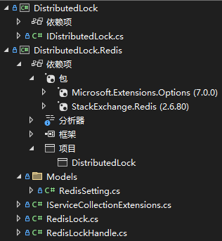 自己动手基于 Redis 实现一个 .NET 的分布式锁类库 - 知乎
