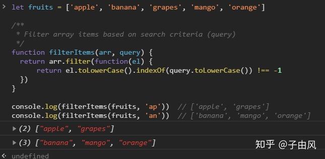 array-filter