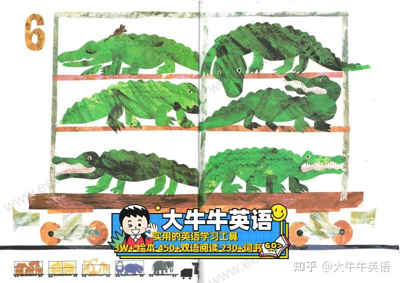 123 到动物园 (123 to the zoo)3~6岁英语启蒙绘本 绘本故事 - 知乎