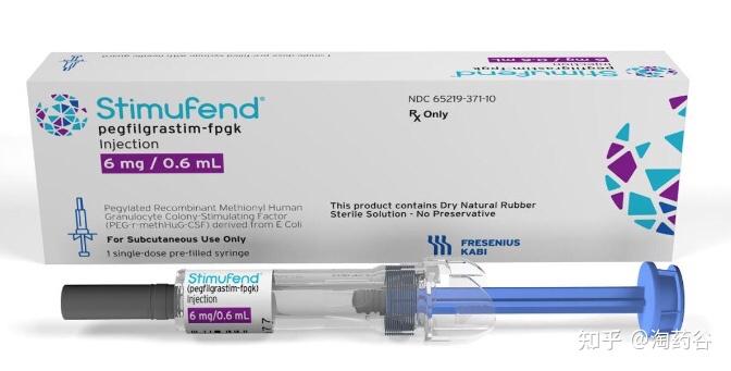 新药 | 美国FDA批准Stimufend用于发热性中性粒细胞减少症患者 - 知乎