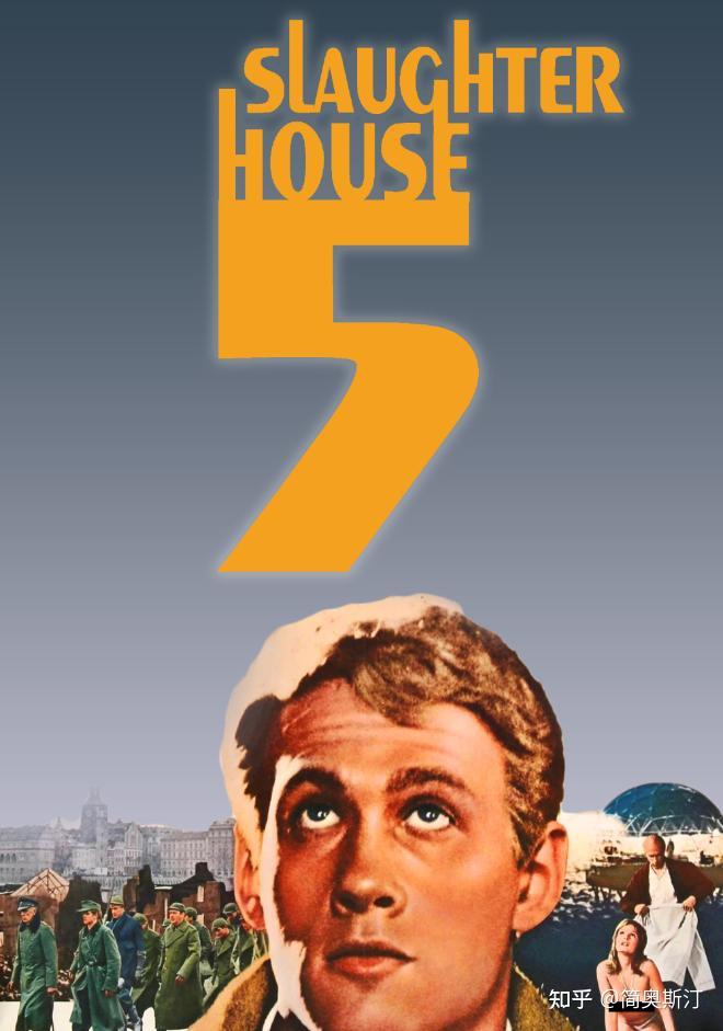 库尔特·冯内古特和他的长篇反战小说《五号屠场》 - 知乎