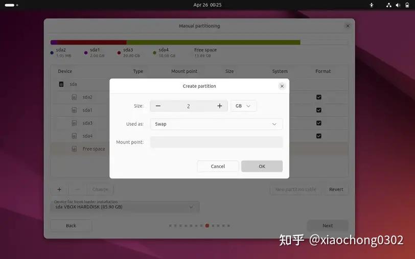 手把手教你安装 Ubuntu 24.04 LTS 桌面操作系统 - 知乎