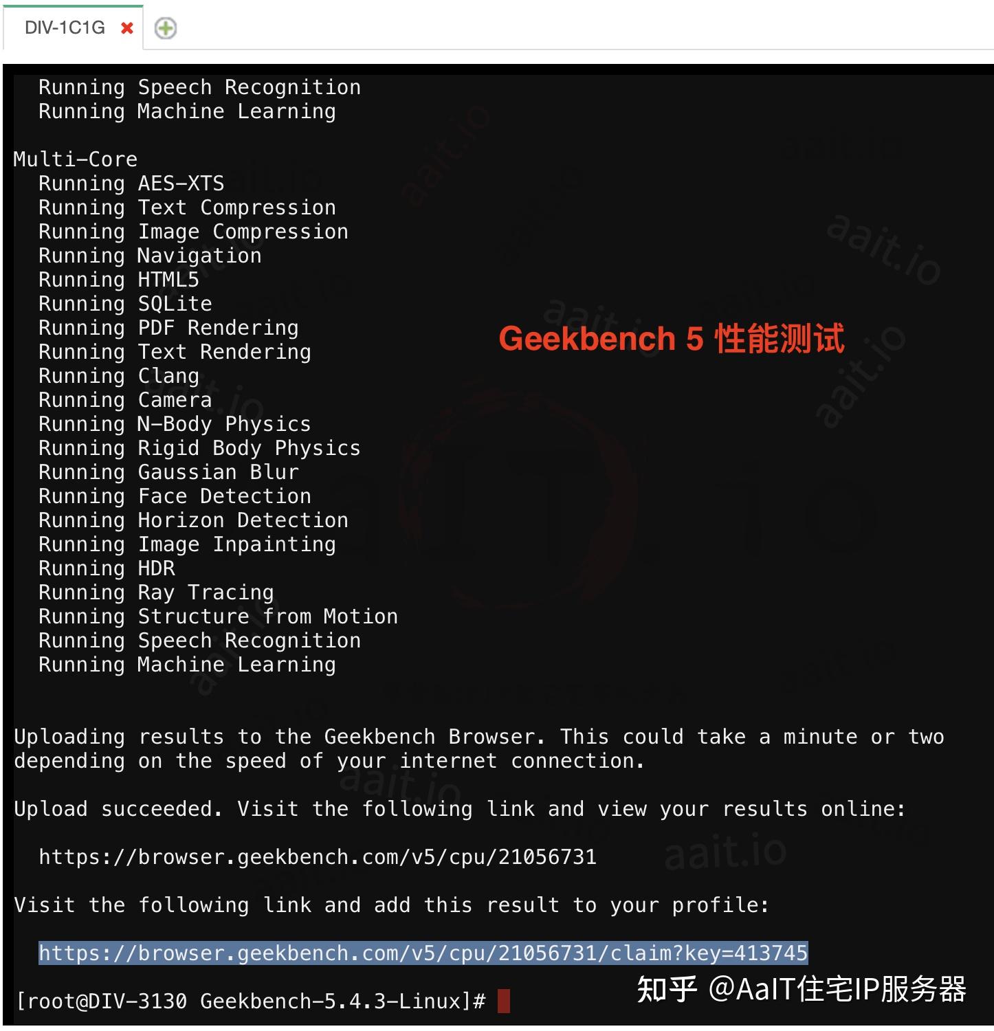 AaIT住宅IP服务器VPS综合体验分享 - 知乎