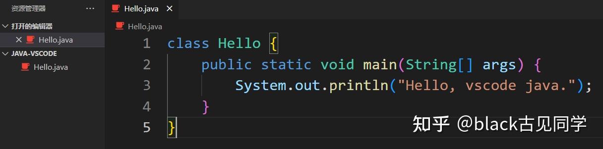 如何在vscode上写java代码（编译+构建） - 知乎