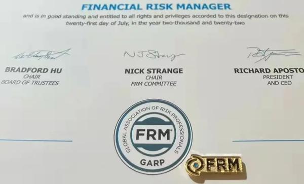 还以为风险管理只需要FRM证书？别傻了你还要需要懂这些~ - 知乎