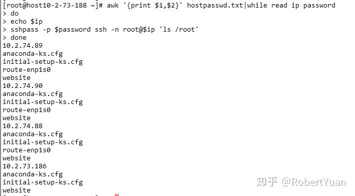 Linux ssh -n 选项有什么用？（附sshpass说明） - 知乎