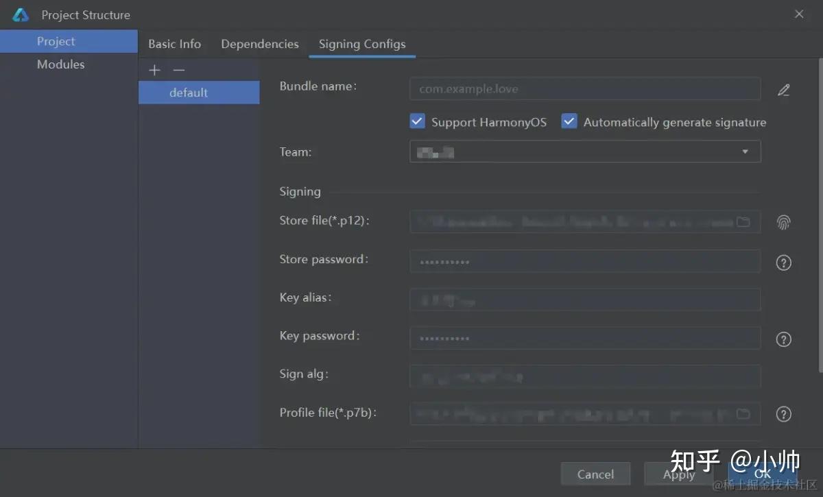 OpenHarmony 应用（HarmonyOS 原生应用）- 写一个 Hello World 并在华为手机上跑起来 - 知乎