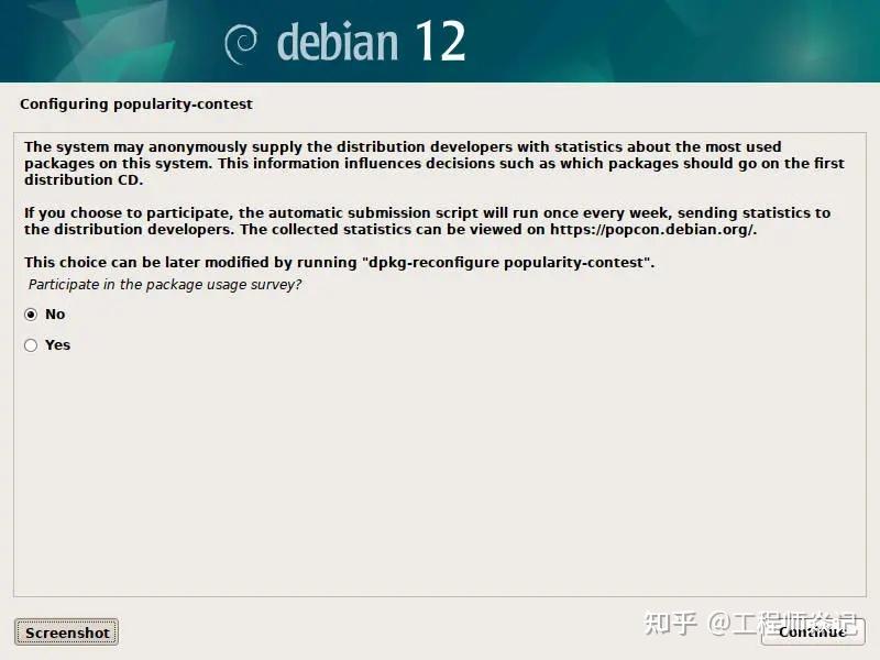 Debian12安装教程（保姆级） - 知乎