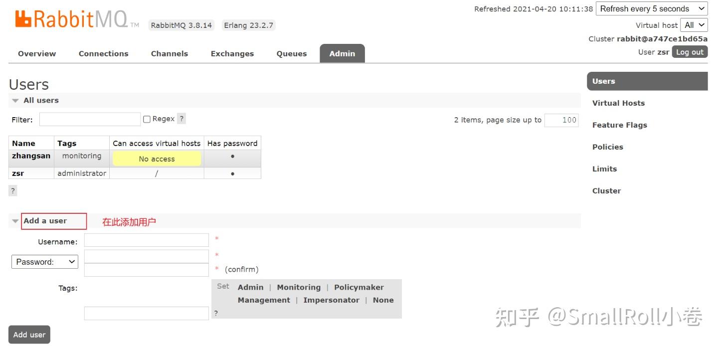 爆肝3万字，为你吃透RabbitMQ，最详细的RabbitMQ讲解（VIP典藏版） - 知乎