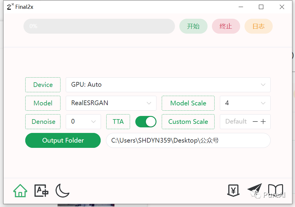 【无限&无损放大】超分辨率神器Final2x - 知乎