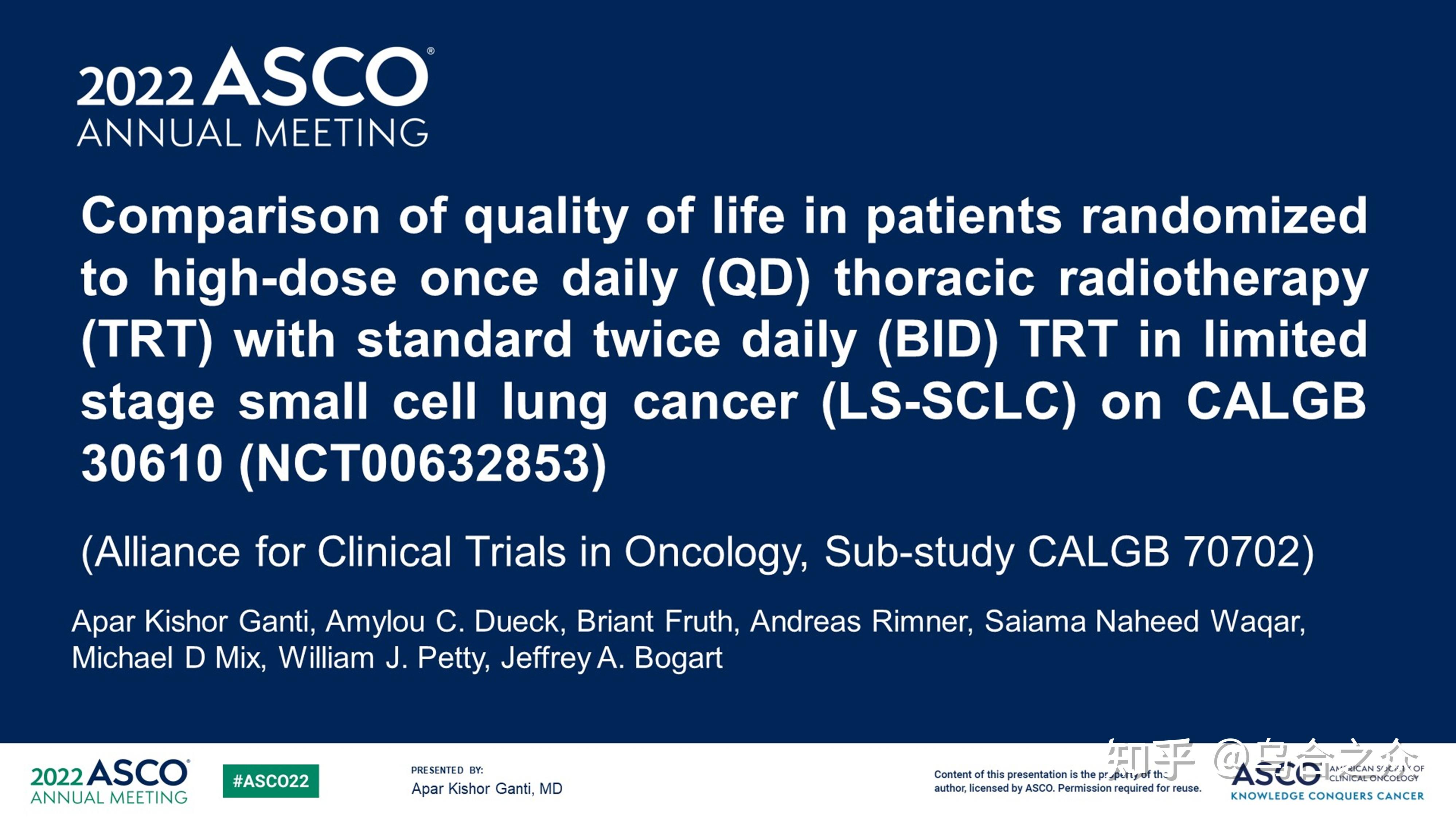 2022 ASCO 肺癌-Abstract 8504: CALGB30610 - 知乎