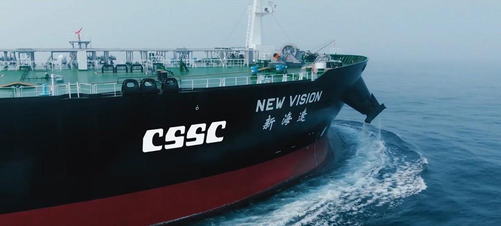 LOGO设计：中国船舶集团全新LOGO设计 - 知乎