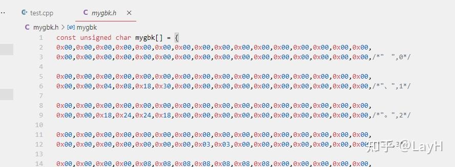 嵌入式开发-汉字编码-16x16点阵-utf8和GBK编码转换-字库索引 - 知乎