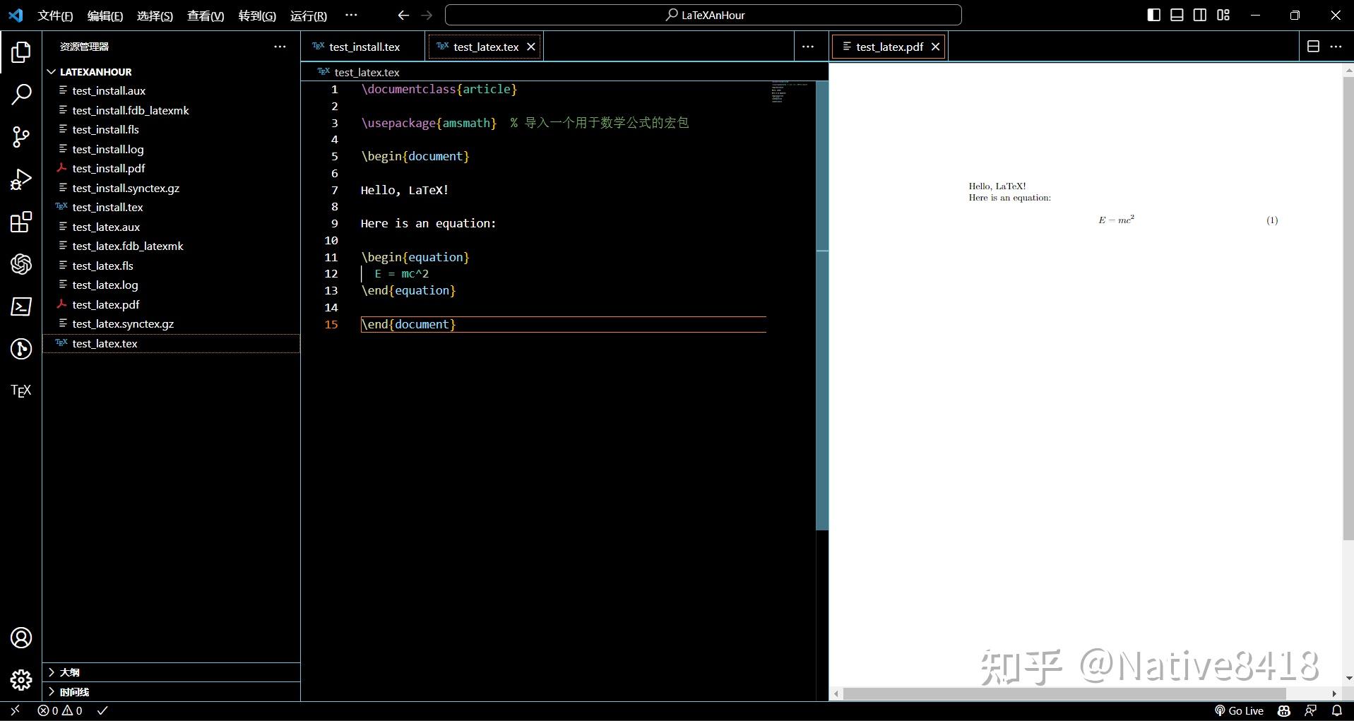 一小时实践入门 LaTeX - 知乎