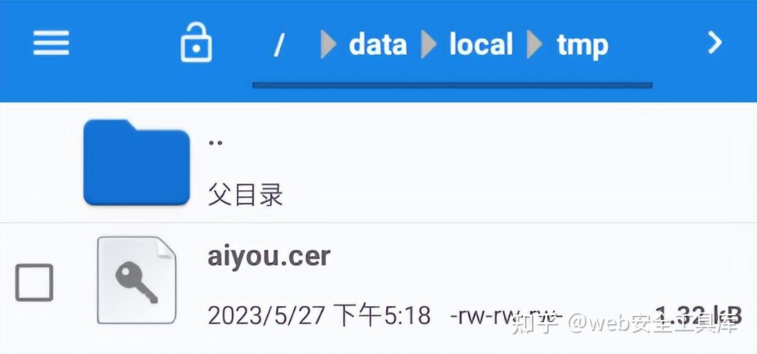 2023安卓逆向 -- 抓包环境设置(Charles+Postern) - 知乎