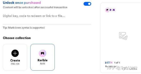内容好到炸！《从0到1:精通NFT》第五章 - 知乎