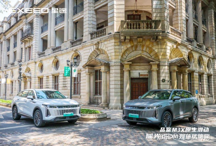 M3X超混平台超给力！瑶光C-DM三站能耗挑战赛平均馈电油耗3.3L - 知乎