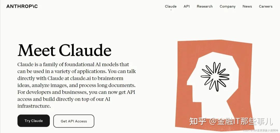 AI编程黄金组合：Cursor+Claude+Figma+Applitools，让编程像呼吸一样简单！ - 知乎