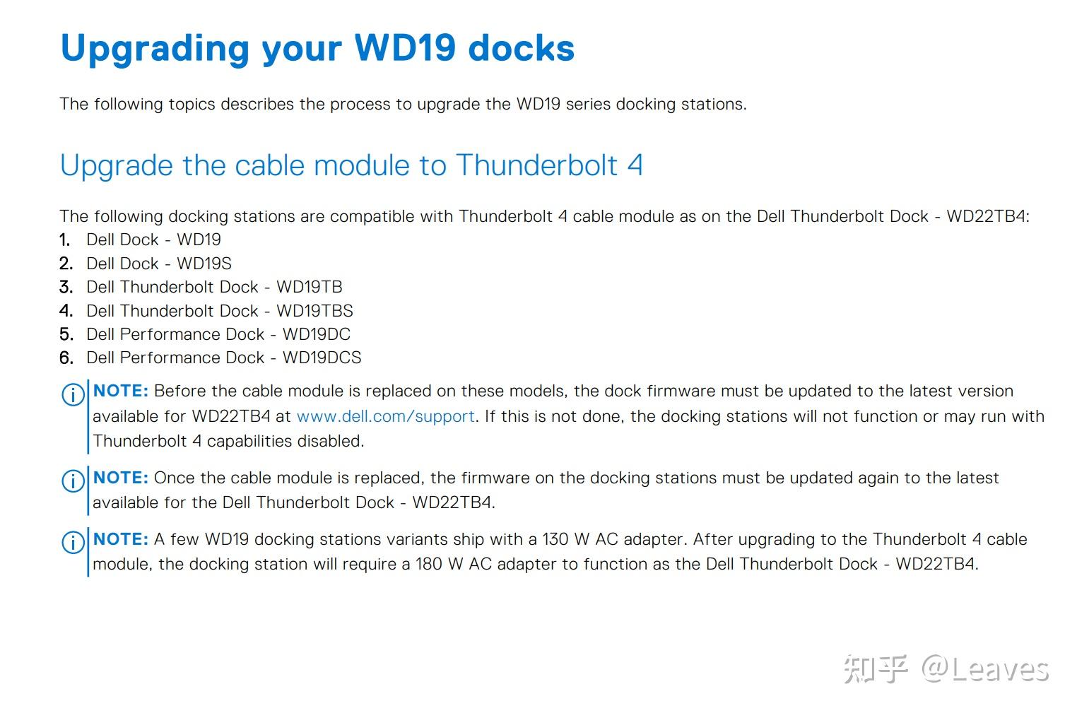【Teardown】 Dell Thunderbolt Dock – WD22TB4 - 知乎