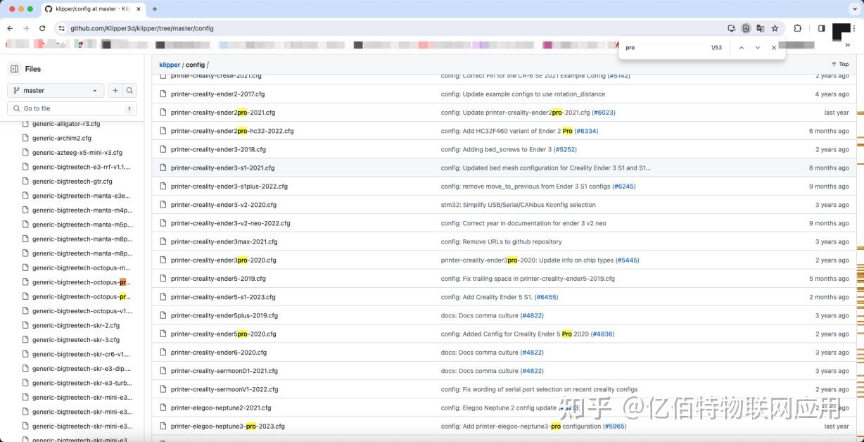 【操作教程】Klipper安装与配置 - 知乎